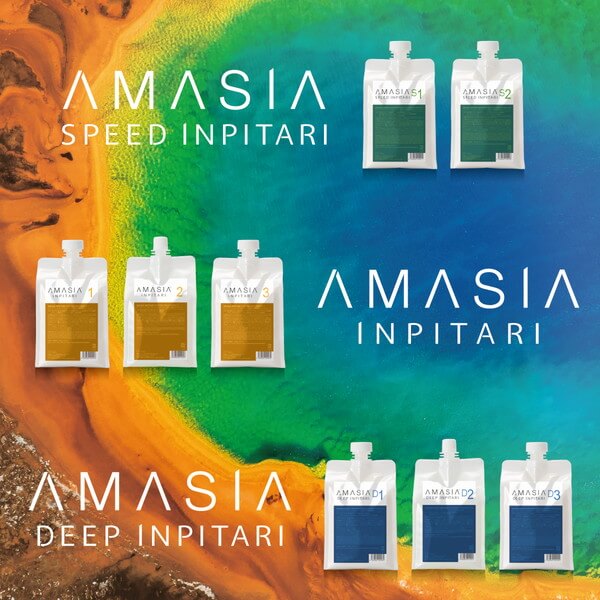 【AMASIA/アメイジア】時短＆手軽＆効果実感が高いトリートメントならコレ！